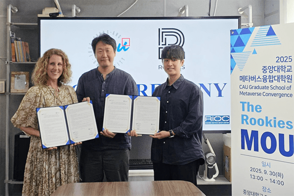 Chung-Ang University Signs MOU with The Rookies to Foster Global ...