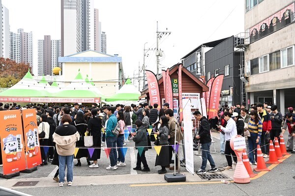 "350,000 Fans, 480,000 Bowls, The Ramen Festival That Took Over the City"